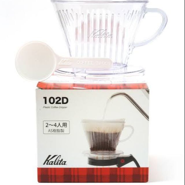 KALITA CAFE DRIPPER | Benki Brewing Tools
